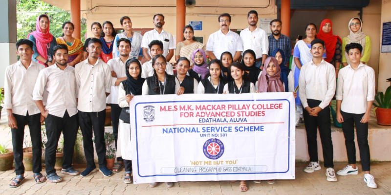 MES MK Mackar Pillay College For Advanced Studies